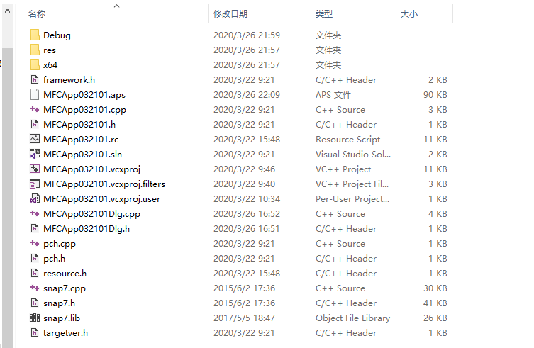 snap7-c++/MFC开发笔记_基于snap7通讯mfc项目-CSDN博客