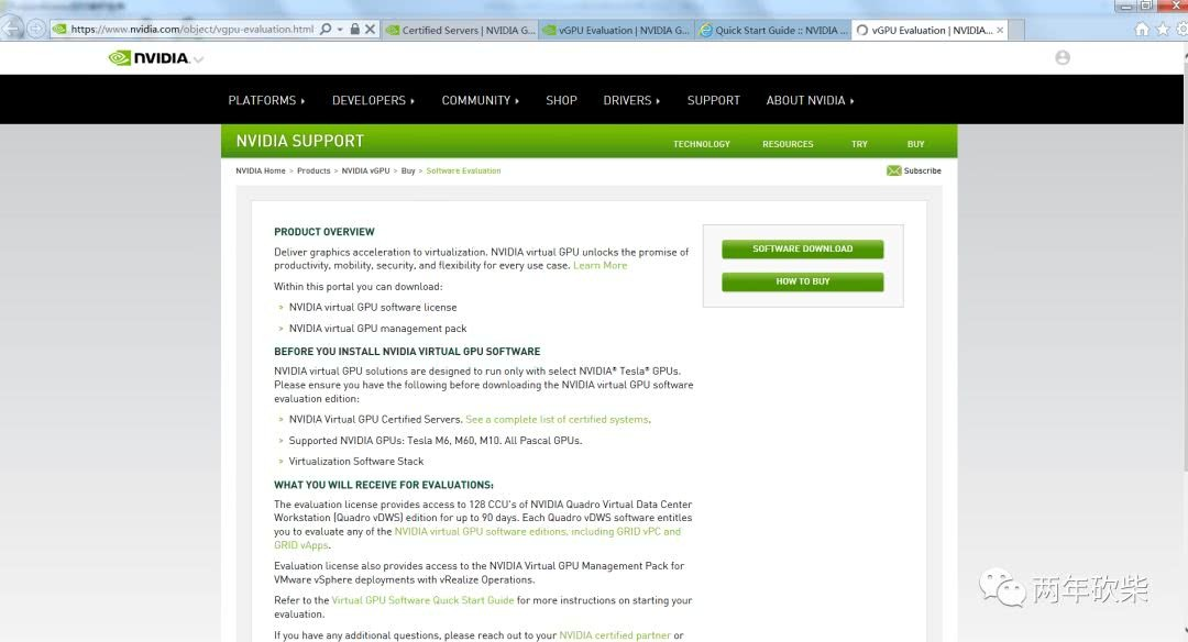 NVIDIA vGPU License服务器搭建详解_gpulicense服务器-CSDN博客