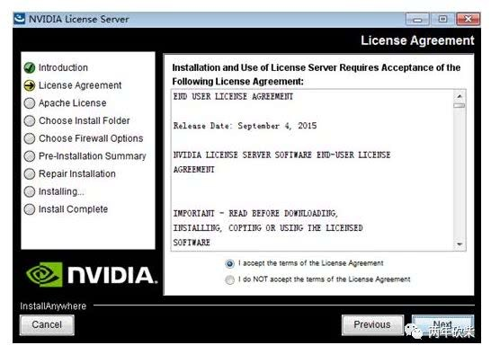 NVIDIA vGPU License服务器搭建详解_gpulicense服务器-CSDN博客