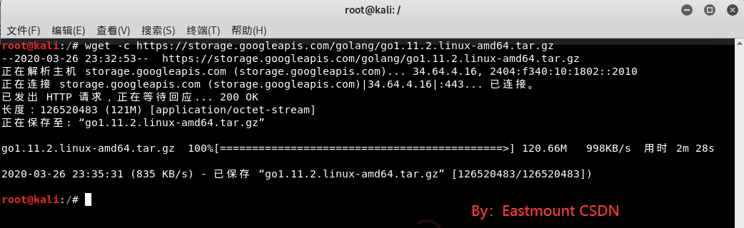 [网络安全自学篇] 六十三.hack the box渗透之OpenAdmin题目及蚁剑管理员提权（四）_shell_杨秀璋的专栏-CSDN博客