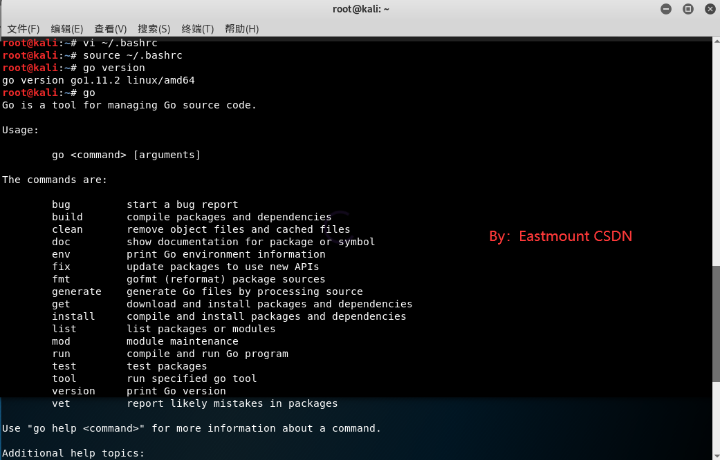 [网络安全自学篇] 六十三.hack the box渗透之OpenAdmin题目及蚁剑管理员提权（四）_shell_杨秀璋的专栏-CSDN博客