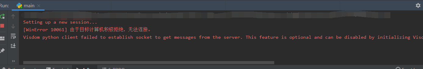 使用Visdom可视化报错解决方法_visdom python client failed to establish socket to-CSDN博客