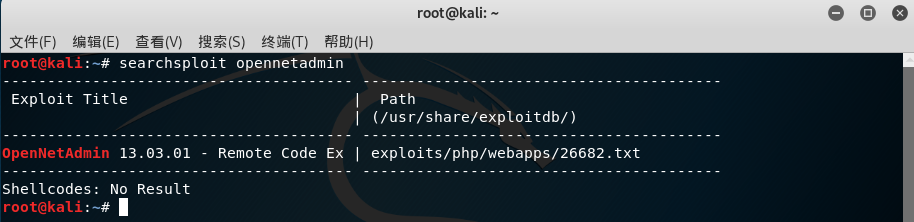 [网络安全自学篇] 六十三.hack the box渗透之OpenAdmin题目及蚁剑管理员提权（四）_shell_杨秀璋的专栏-CSDN博客