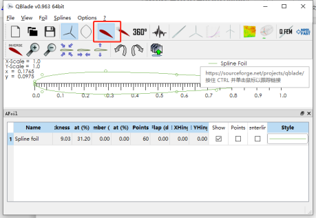 qblade安装及学习-CSDN博客