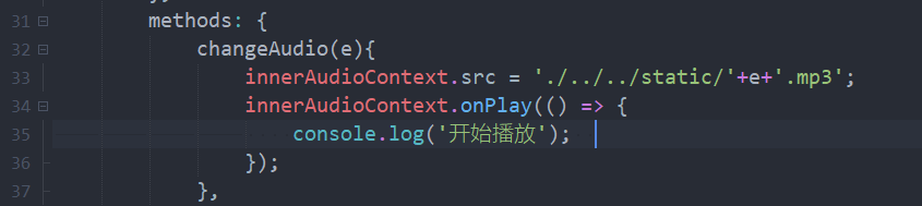 关于uniApp uni.createInnerAudioContext() 音频API播放的问题_uniapp app 语音播报连续播放没有声音-CSDN博客