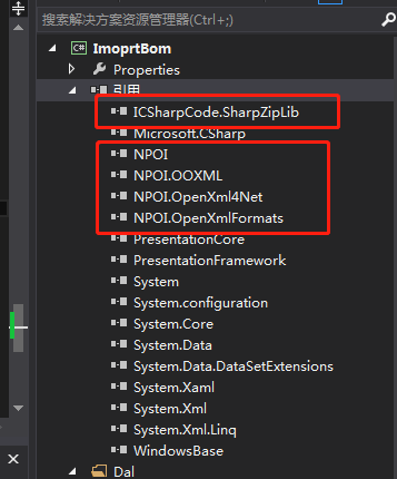 未能加载文件或程序集 ICSharpCode.SharpZipLib，2020年3月最终解决办法_未能加载文件或程序集“icsharpcode ...