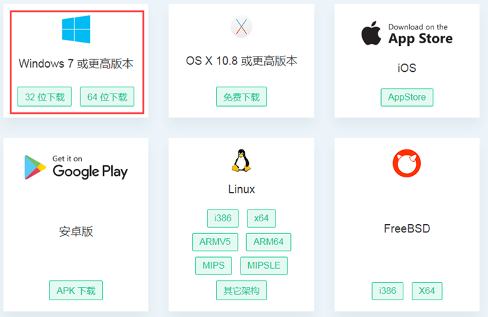 什么NAS能实现多平台同步？AirDisk-Q3X/Q2/Q3S微力同步告诉你怎么实现_airdisk微力同步不能用-CSDN博客