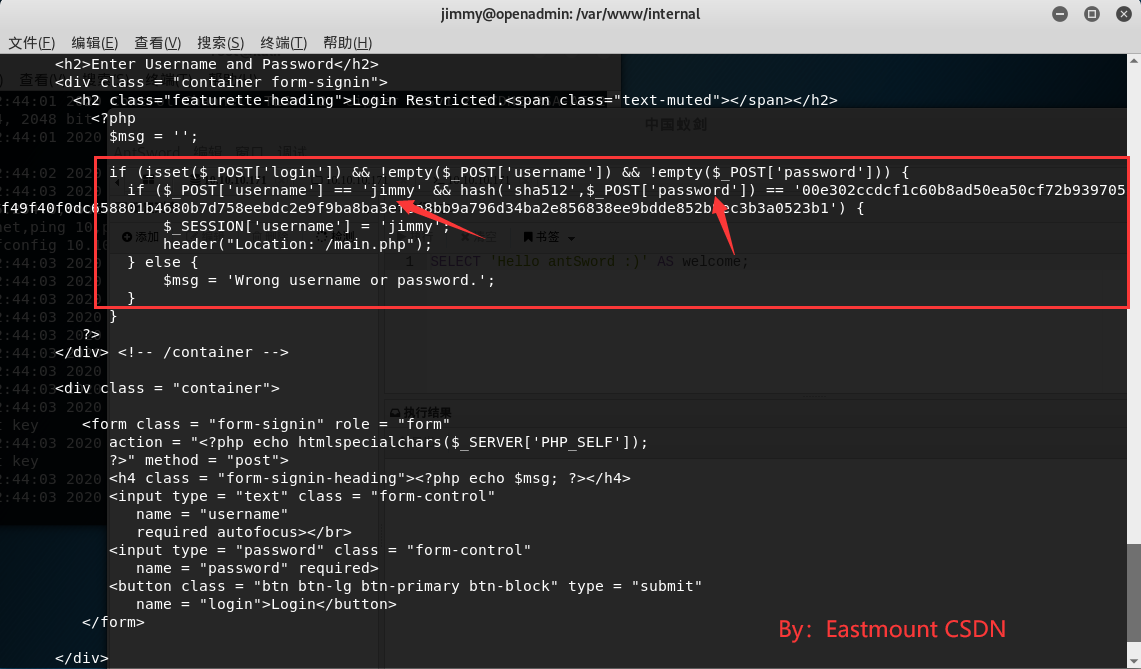 [网络安全自学篇] 六十三.hack the box渗透之OpenAdmin题目及蚁剑管理员提权（四）_shell_杨秀璋的专栏-CSDN博客