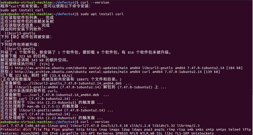Defects4J安装问题记录_ubuntu defects4j compile失败-CSDN博客