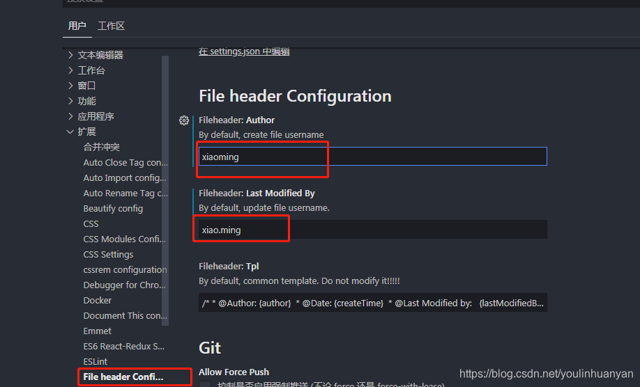 Vscode插入头部作者注释mikeyzhaopeng Csdn博客