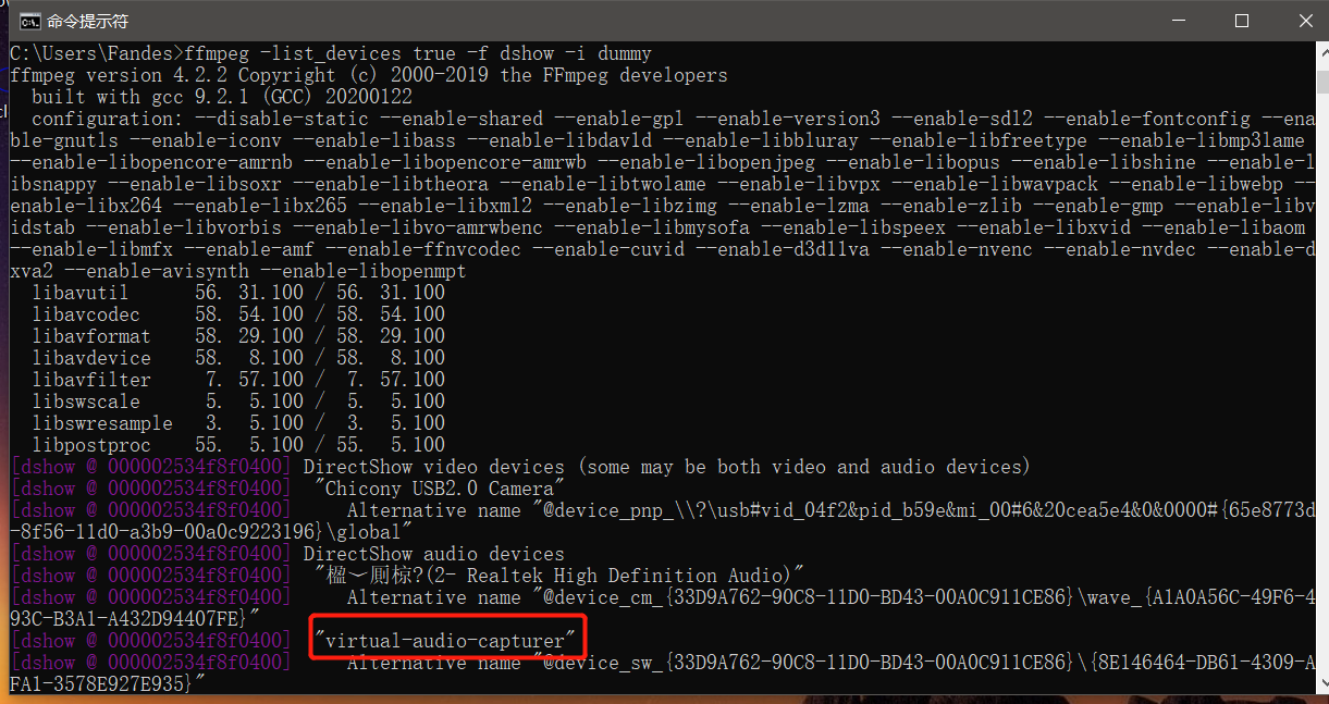 ffmpeg的安装和简单使用_ffmpeg could not find audio only device with name -CSDN博客