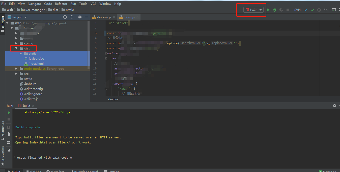 idea和webstorm打包部署_idea和webstorm结合起来-CSDN博客
