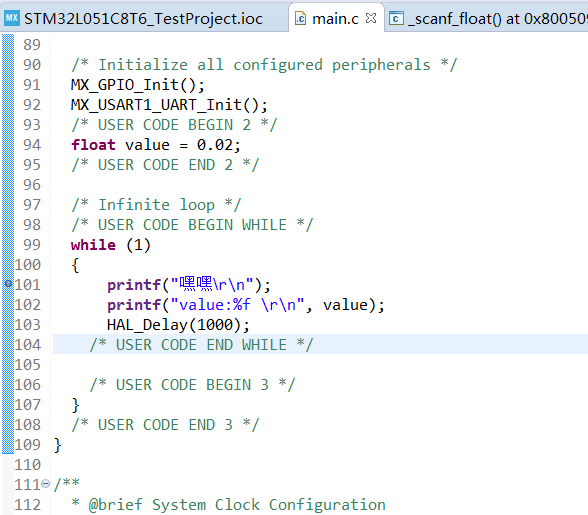 STM32CubeIDE 添加printf打印输出、添加自定义的文件夹_stm32cubeide printf没打印-CSDN博客