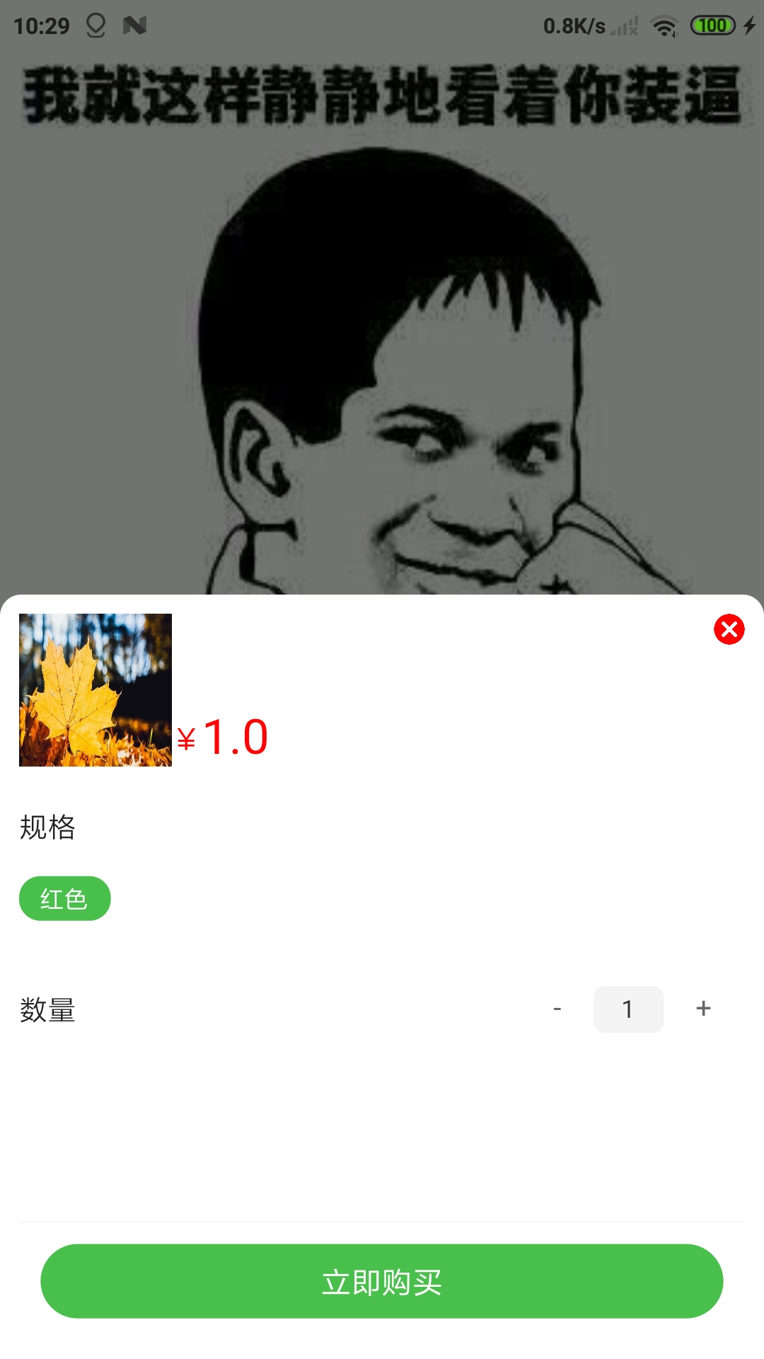 Flutter底部弹出框showmodalbottomsheet实现顶部圆角showmodalbottomsheet 圆角 Csdn博客