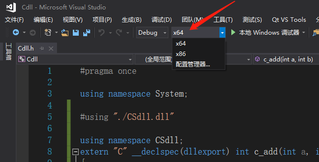 Qt 调用C#编写的dll_qt调用c#dll库方法-CSDN博客