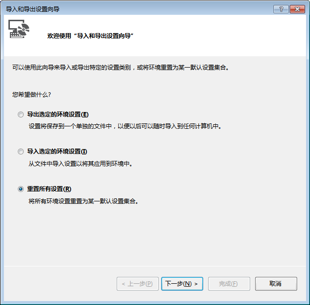 VS2017 水晶报表安装及使用_水晶报表vs2017-CSDN博客