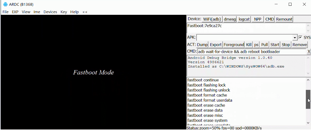 高通平台避免误入FFBM模式和退出FFBM-CSDN博客