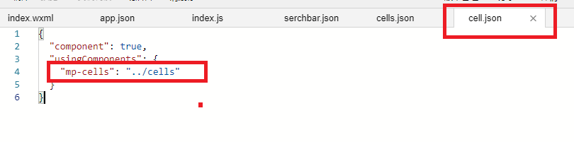 微信小程序 搜索框（searchbar组件的使用） Csdn博客 