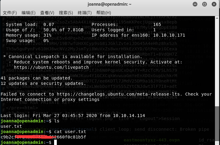 [网络安全自学篇] 六十三.hack the box渗透之OpenAdmin题目及蚁剑管理员提权（四）_shell_杨秀璋的专栏-CSDN博客
