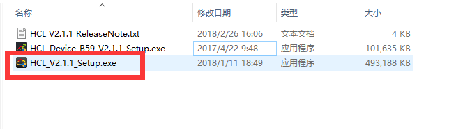 华三HCL模拟器-——安装教程_hcl v2.1-CSDN博客