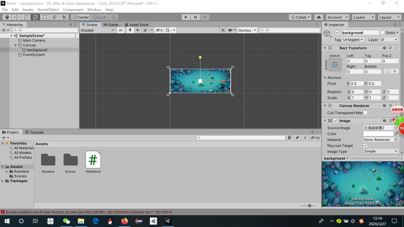 Unity-小白新上路-背景设置_unity 动态修改背景-CSDN博客