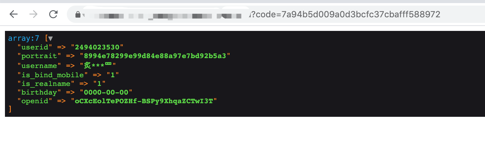细说第三方登录—＞PHP实现支付宝、QQ、微博、百度账号、Github登录_php 绑定第三方账号登录 数据库设计-CSDN博客