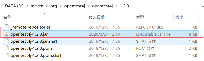 maven运行tomcat7:run时报: Unable to process Jar entry [module-info.class] from Jar_无法解析 org ...