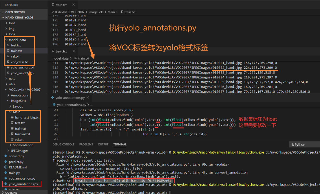 【Keras+TensorFlow+Yolo3】教你如何识别影视剧模型_cungudafa的博客-CSDN博客