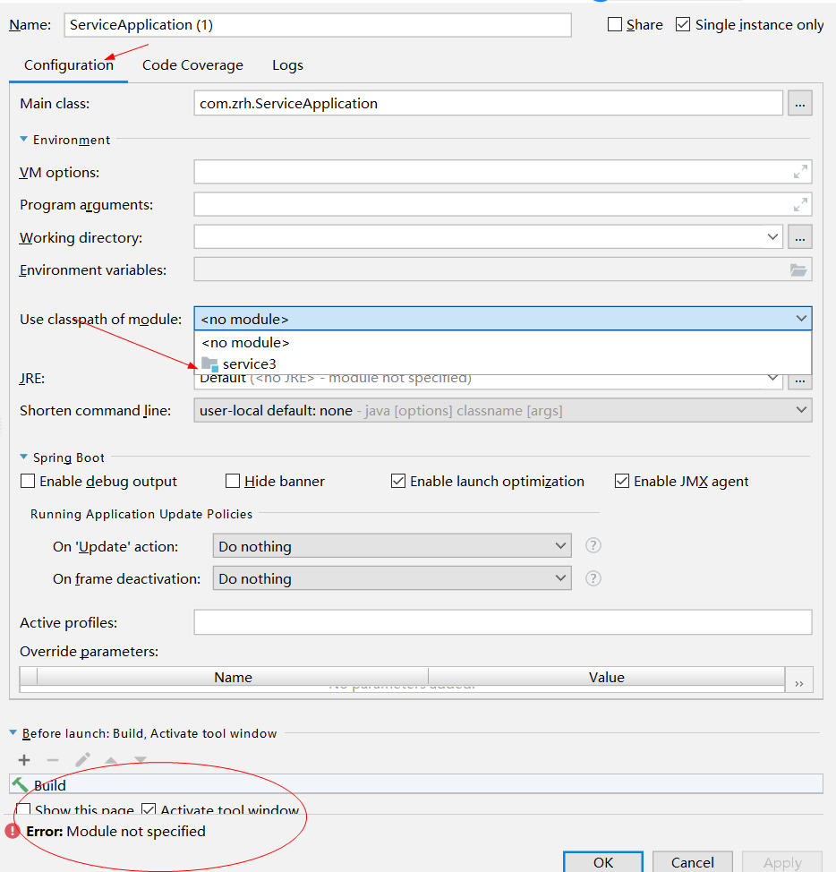 Idea出现Module is not specified的错误_idea module not specified-CSDN博客