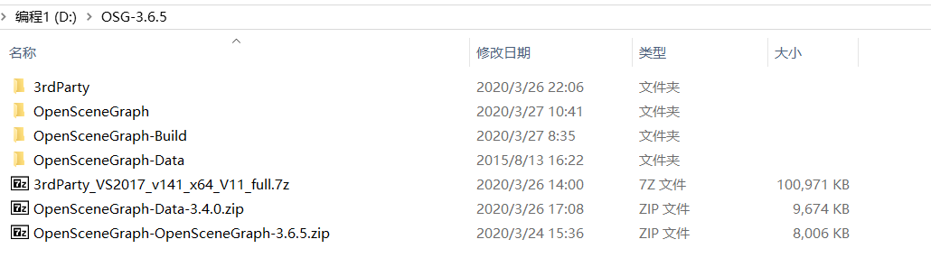 Win10-VS2017 OSG环境搭建_osg 2017 三方库下载-CSDN博客