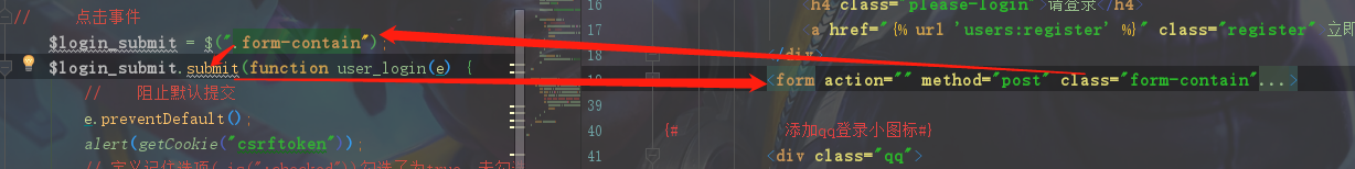 Django项目学习之CSRF cookie not set.报错-CSDN博客
