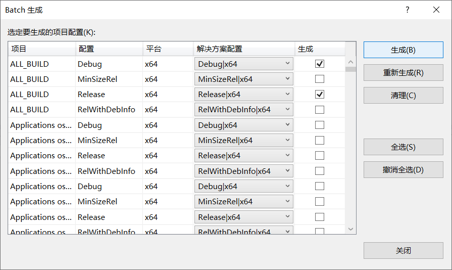 Win10-VS2017 OSG环境搭建_osg 2017 三方库下载-CSDN博客