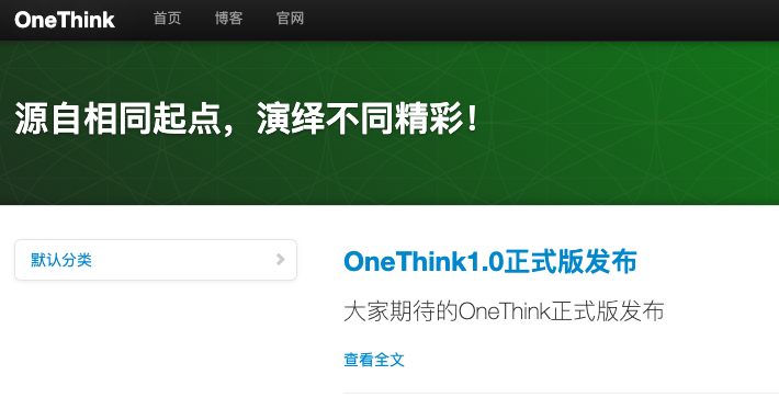 i春秋 “百度杯”CTF比赛 2017 二月场 Web writeup_百度杯 2017 二月-CSDN博客