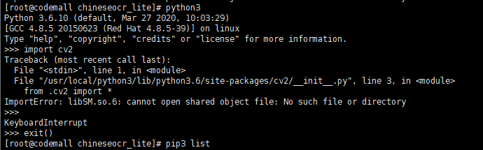 Linux 环境安装轻量级中文ocr开源项目chineseocr_lite （上篇）_chineseliteocr js-CSDN博客