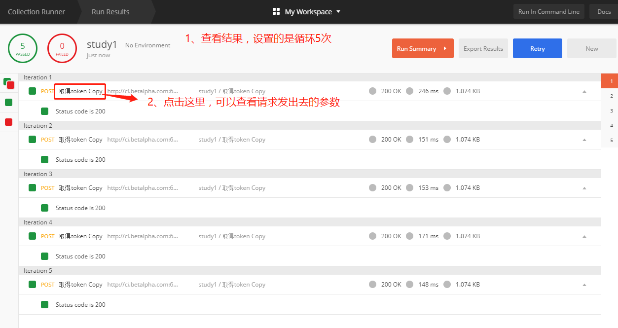Postman从CSV文件中读入数据当做参数，以post请求为例_如何把csv中的数据读取为参数-CSDN博客