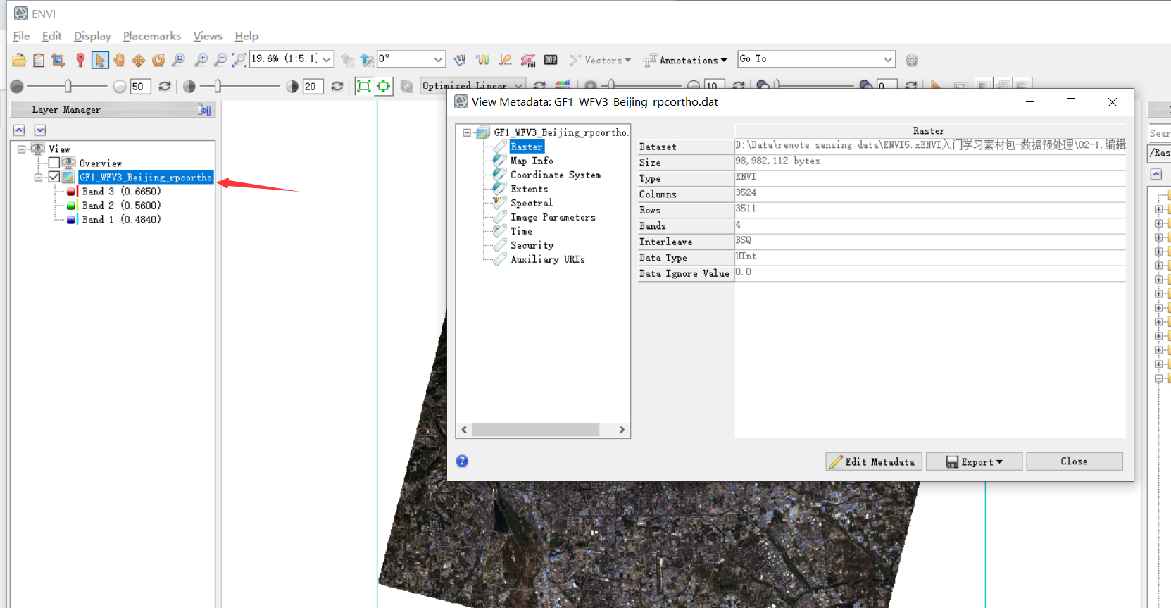 ENVI入门系列教程---一、数据预处理---2.2 编辑图像头文件_envi预处理_胡侃有料的博客-CSDN博客