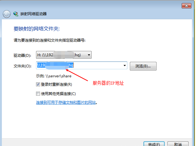 Houdini分布式解算渲染，HQueue配置。_houdini联机解算-CSDN博客
