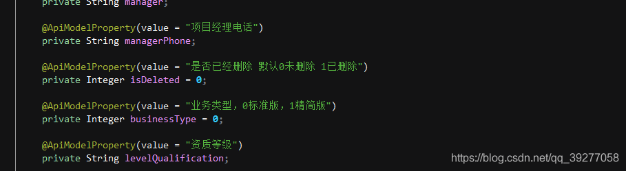 Mybatis查询结果为null时,值被默认值替换问题mybatis循环插入字段会把空字符串默认0 Csdn博客