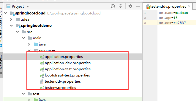 idea设置springboot的application.properties提示_idea中application.properties配置联想提示-CSDN博客
