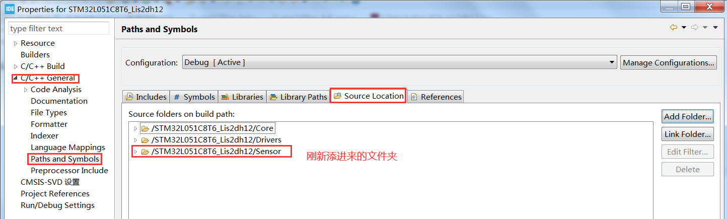 STM32CubeIDE 添加printf打印输出、添加自定义的文件夹_stm32cubeide printf没打印-CSDN博客