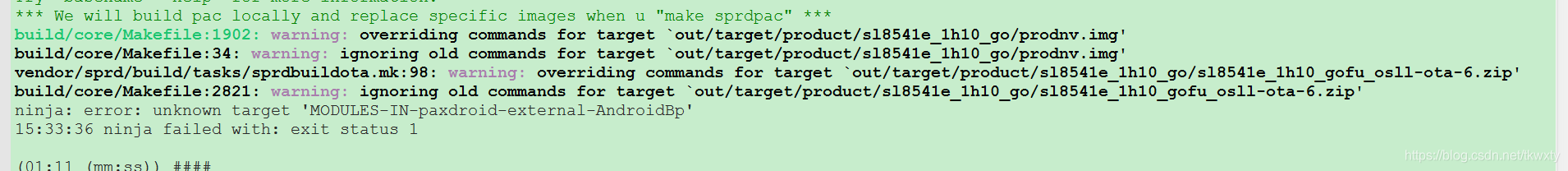 Androidbp编译提示ninja Error Unknown Target Modules In Xxx终极指南 航行学园