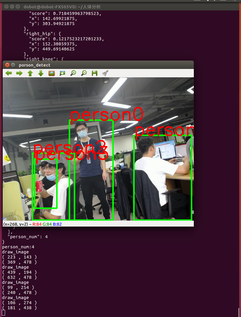 Python学习笔记（使用百度AI进行人体状态识别功能，并在图片中画出人体位置）_from aip import aipbodyanalysis-CSDN博客