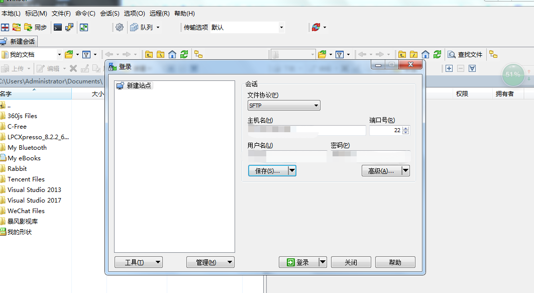 实习学习：qt在linux 32位的安装 Nkenen的博客 Csdn博客 Qt Linux 32位