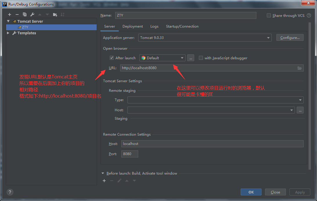 IDEA中运行jsp文件时跳转到Tomcat主页而不是项目主页的解决办法_idea中网页还是toma-CSDN博客