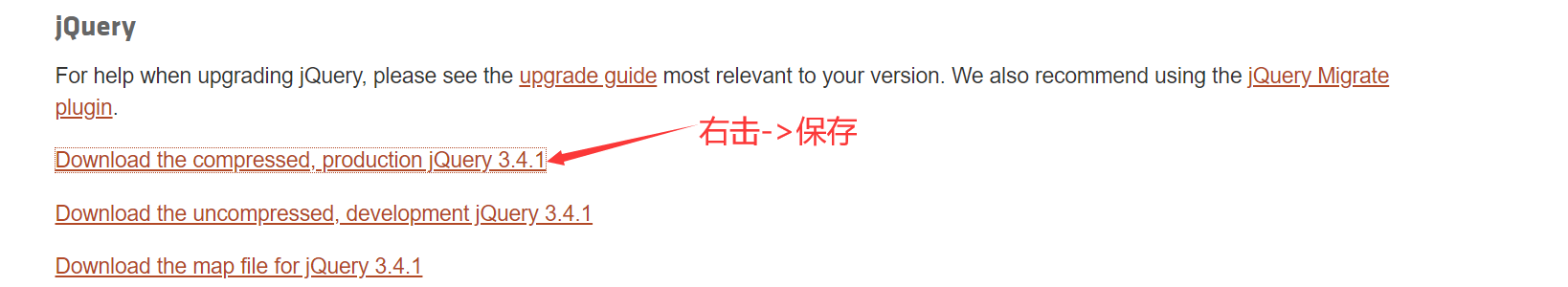 关于$ is not defined的原因和解决办法_isnotdefined解决方法-CSDN博客
