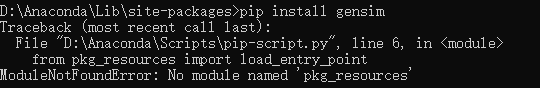 Gensim安装错误及解决办法: No Module Named Pkgresourcespkg Resources下载不了 Csdn博客