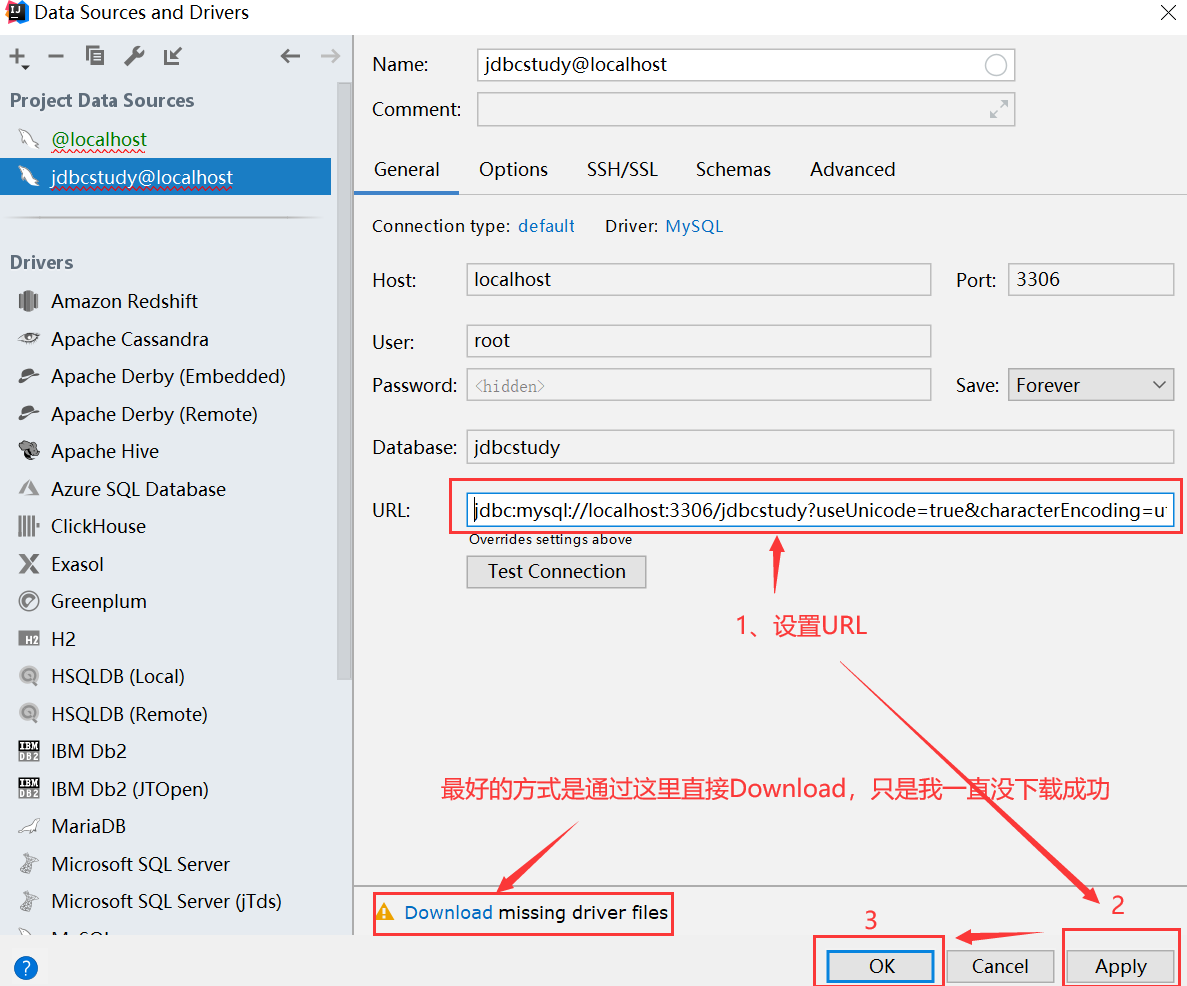 Idea连接数据库错误：javalangruntimeexception Commysqlcjexceptions 