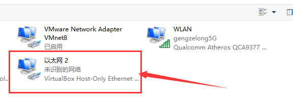 HCL配置SSH远程登录实验_hcl模拟器配置实例-CSDN博客
