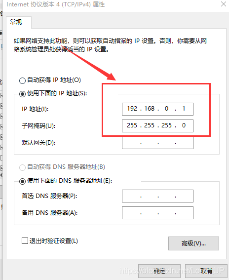 Hcl配置ssh远程登录实验hcl模拟器配置实例 Csdn博客