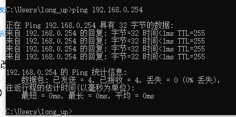 HCL配置SSH远程登录实验_hcl模拟器配置实例-CSDN博客